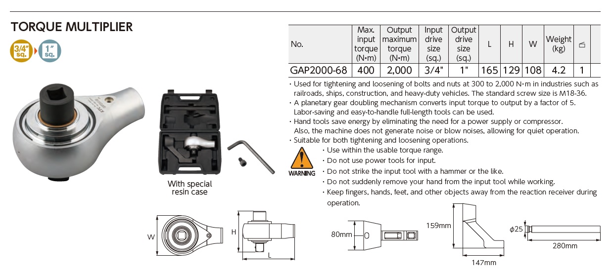 Ichiban Precision Sdn Bhd - KTC - KTC Torque Multiplier